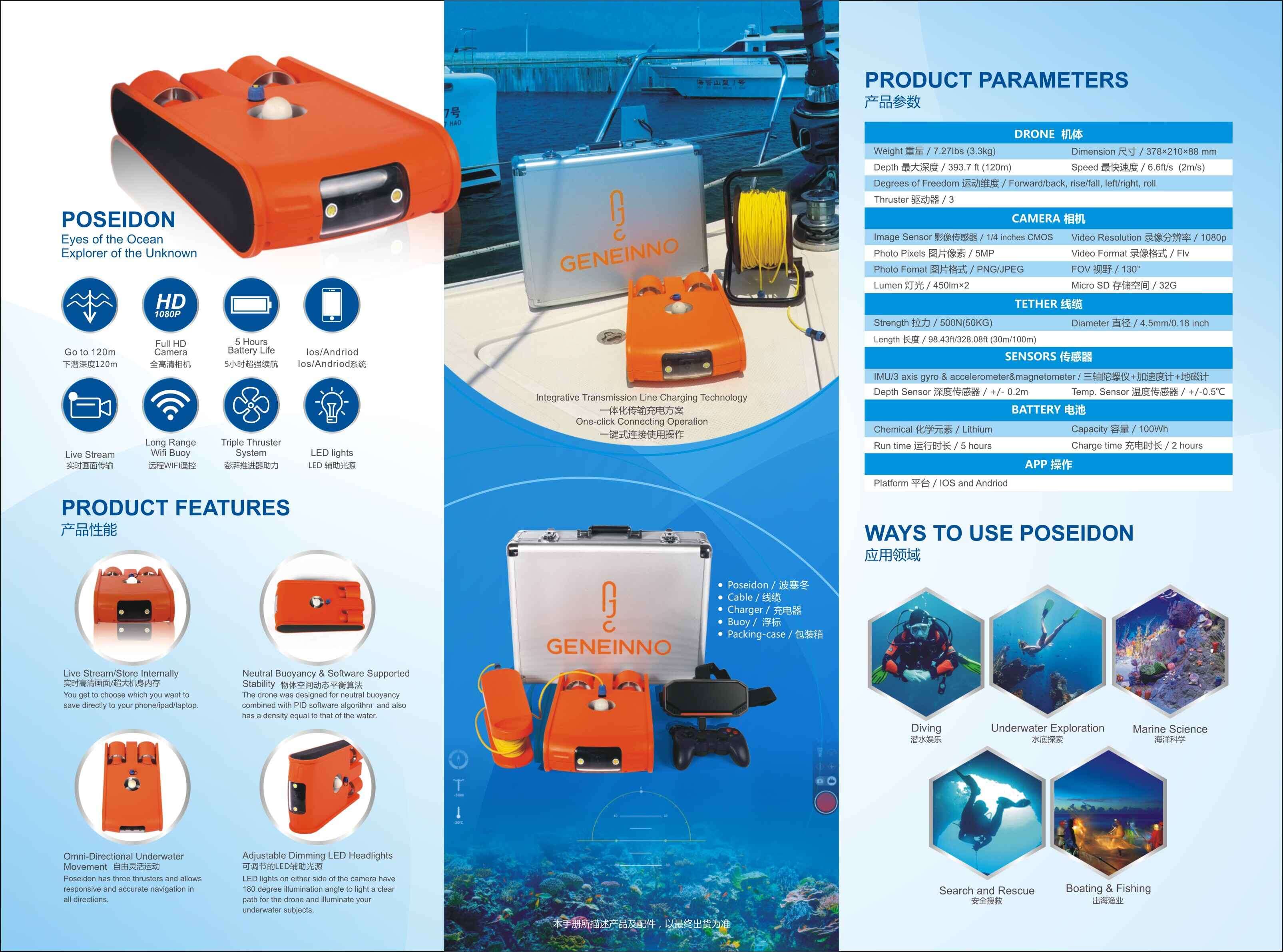 POSEIDON MINI SUBMERSIBLE underwater UAV robot drone 10 units [www ...